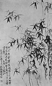 Castle Arcana: The Zen Scroll